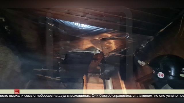 Пострадавших в пожаре нет 08.11.2024