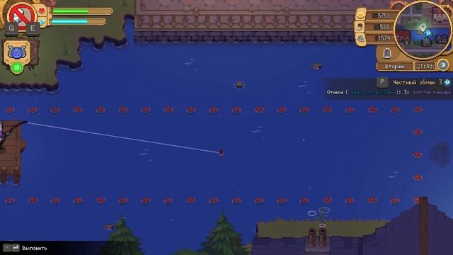 МИФРИЛОВЫЕ ИНСТРУМЕНТЫ! - #20 POTION PERMIT ПРОХОЖДЕНИЕ