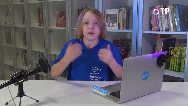 Детские новости на ОТР.Выпуск 15.10.2023