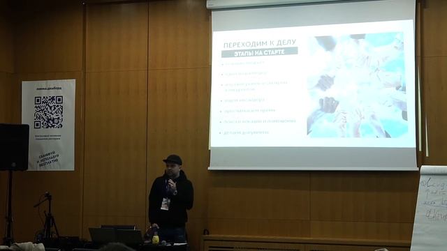 Успешный рост или каких ошибок стоит избегать на этапе масштабирования за рубеж