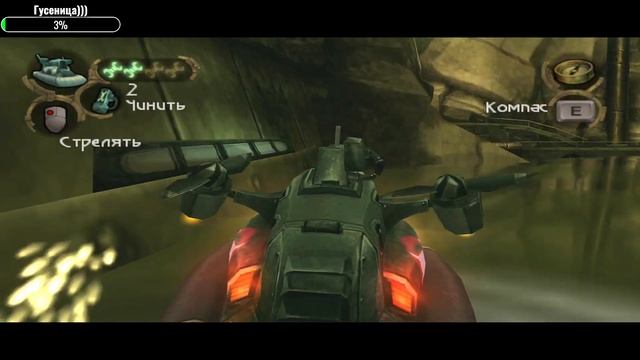 №6 Beyond Good and Evil! Продолжение Легенды!