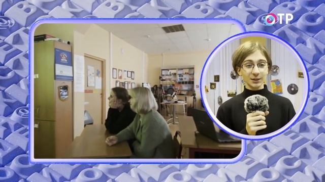 #ДетскиеНовости: выпуск 64 (27 января 2024)