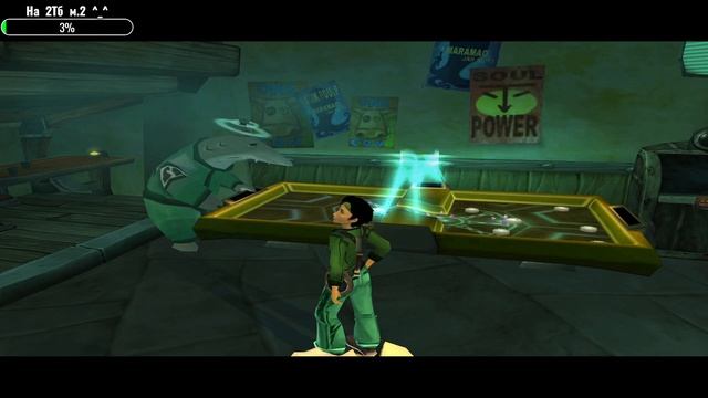 №2.б Beyond Good and Evil! Продолжение Легенды!