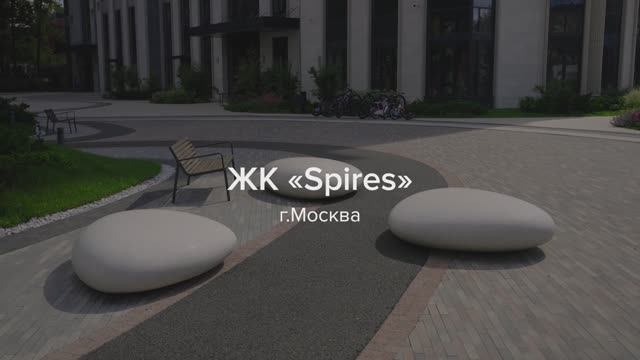 ЖК Spires, г.Москва