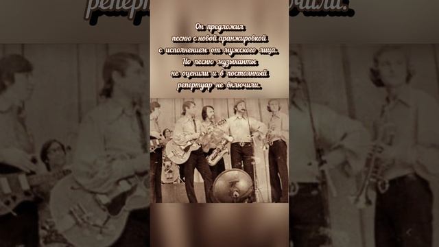 Хиты СССР&Там, где клён шумит🍁#хит#песниретро#синяяптица#shorts