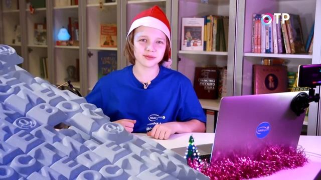 #ДетскиеНовости: выпуск 58 (23 декабря 2023)