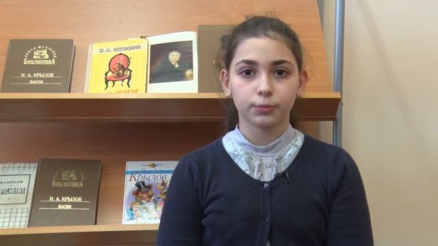 Мовсисян Тереза читает басню И.А.Крылова "Свинья под дубом"