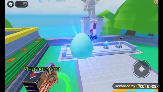 играю в замки не 🔒 а 🏰