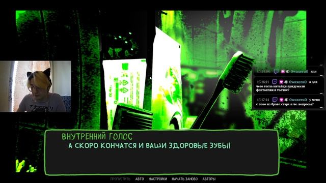 НЕВЕРОЯТНО! Альтушка для скучающих скуфов