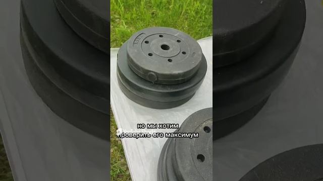 Краш-тест складного стола! Наш крепыш показал на что способен😍