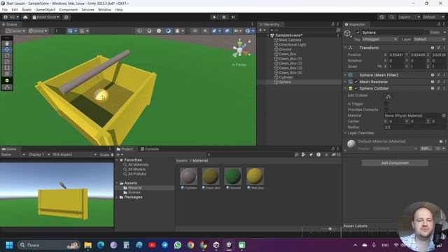 1 1 Основы Unity