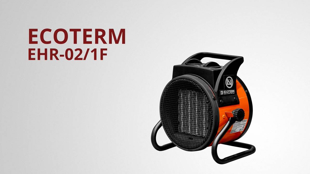 ECOTERM EHR-021F Нагреватель