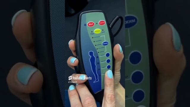 Кресло вибромассажное CALVIANO, модель 2165, синий велюр