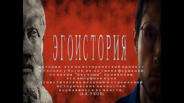 Россия под железной пятой большевиков захват власти Сталиным Коллективизация и индустриализация