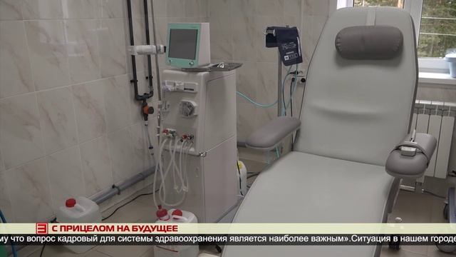 С прицелом на будущее 11.11.2024