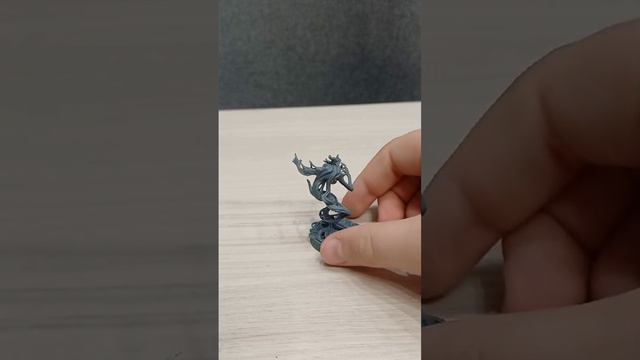 Распоковка