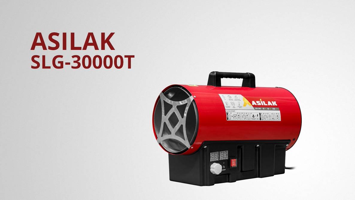 ASILAK SLG-30000T Нагреватель