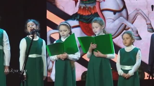 "Пасхальная песня"