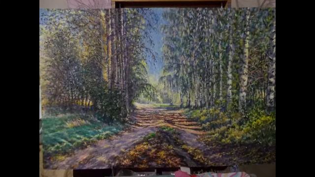 Пишем осенний пейзаж