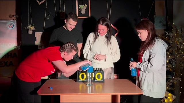 ВЕРШИНА УСПЕХА День 5