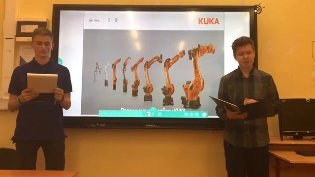 Чемпионат Москвы WSR Junior 2018_Промышленная робототехника_Храмцов Алексей, Сухарев Алексей