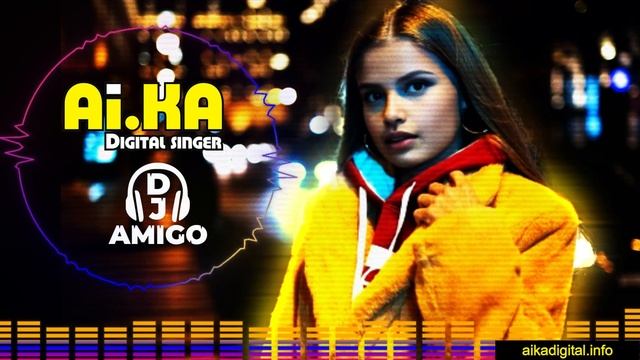 AI.KA Digital Singer & DJ Amigo - Lonely walk
#сезонконтентаRUTUBE