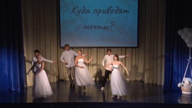 05.10.2023  - День учителя в школе "Дмитровский"