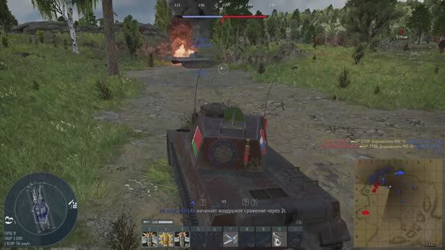 War Thunder - Просто   Тундра .        Япона  мама   CHI - RI  2