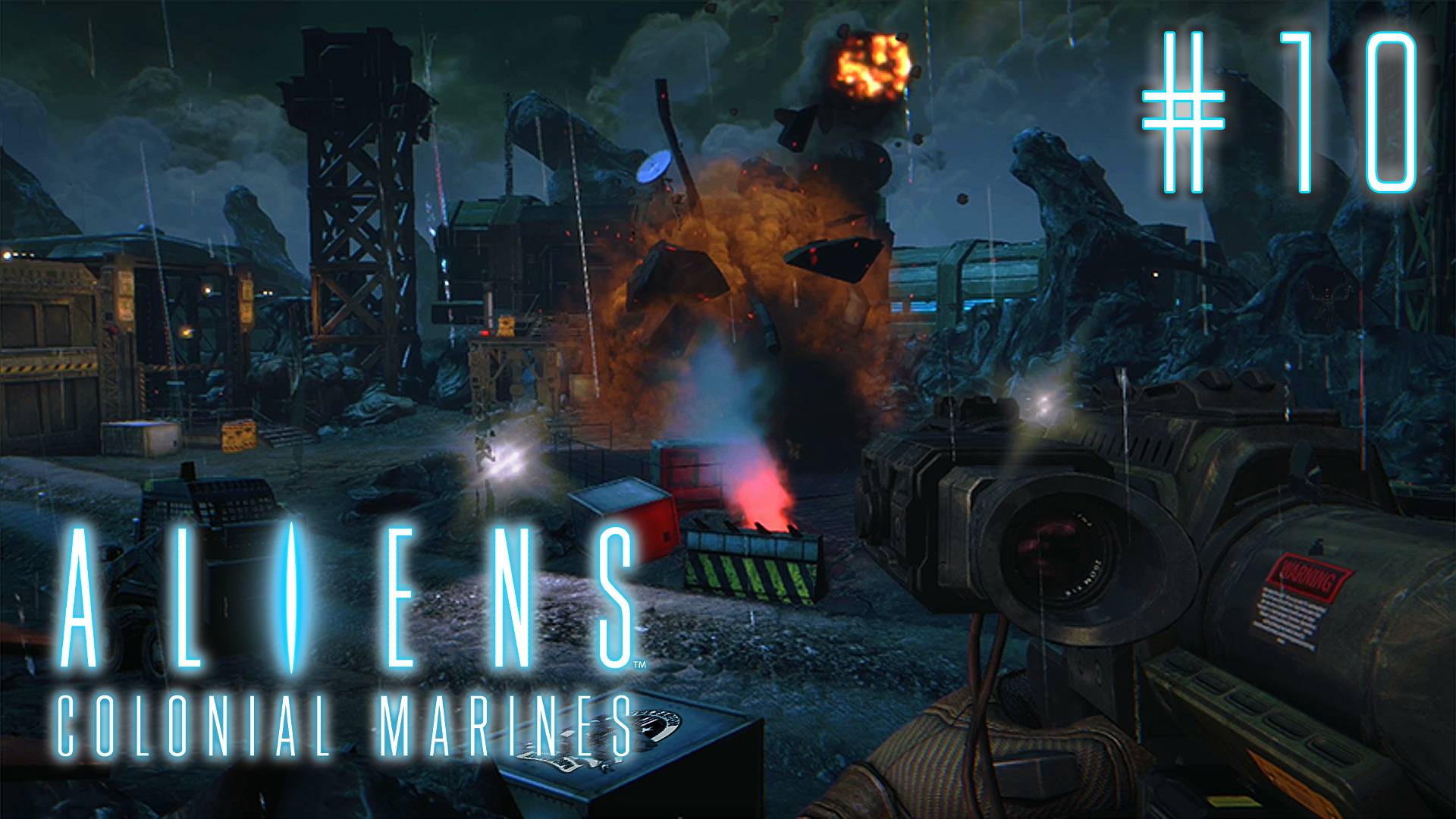 Уничтожение вражеских зениток / Aliens Colonial Marines / Сложность "Супергерой" / #10 / +18