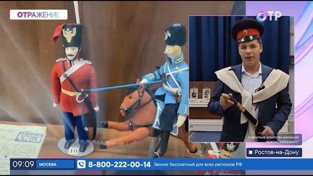 Детские новости на ОТР.  Выпуск 27. 05. 2023