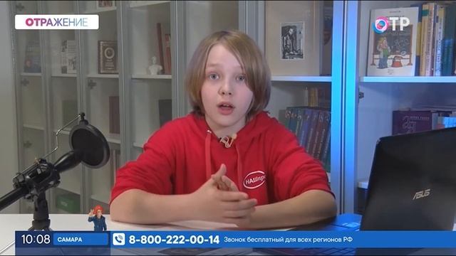 Детские новости на ОТР. Выпуск 30.04.2023