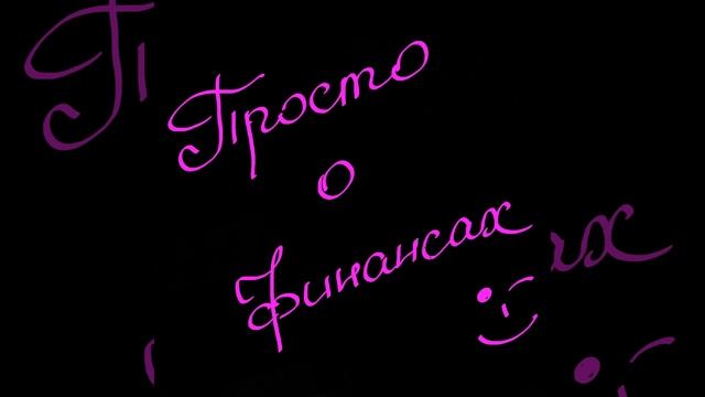 Event-агентство с нуля. В гостях: Екатерина Лисейчева