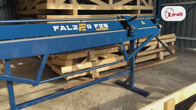 Ручной гибочный станок для листового металла Falzer F25 (2500)