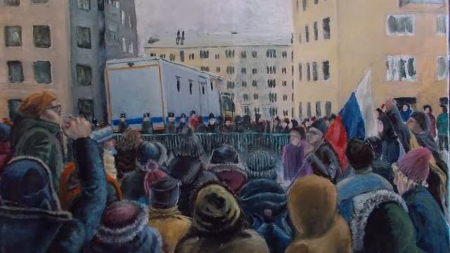 "Мы здесь власть!"