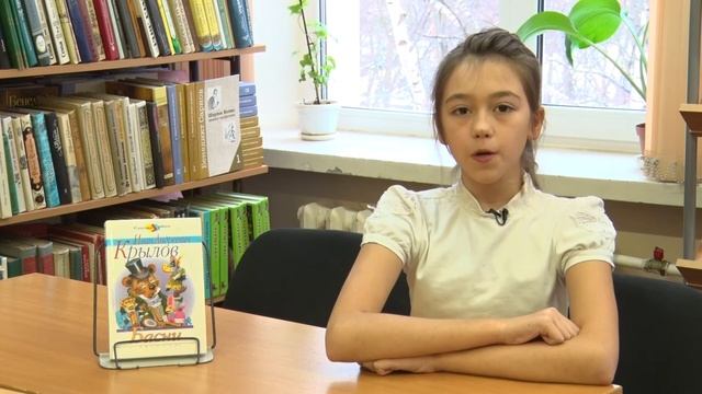 Тактаева Виктория читает басню И.А.Крылова "Мартышка и очки"