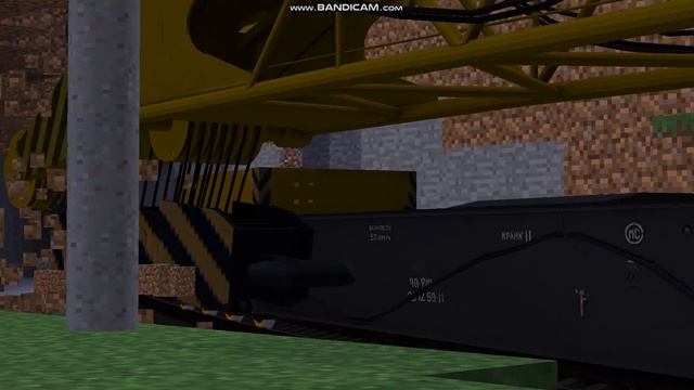 Проследование поезда-тарана второго уровня