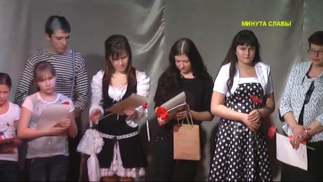 Минута славы в ГОУ ЦО 1631. 12-Награждение