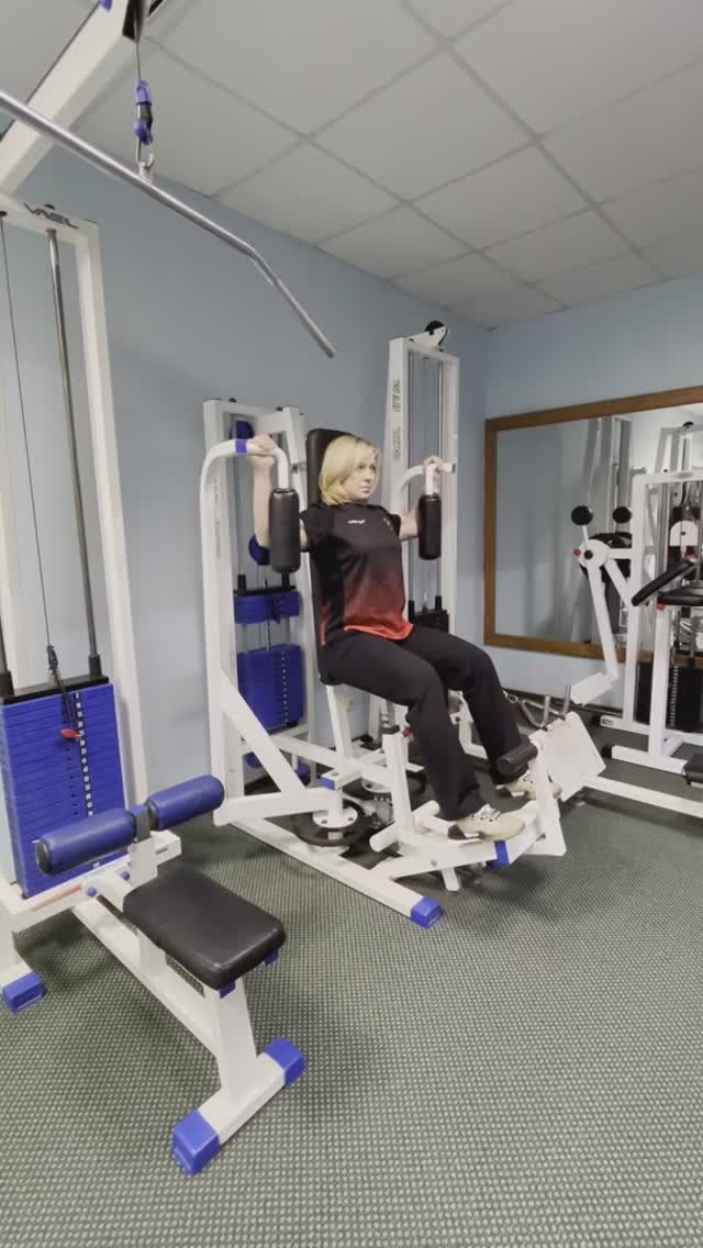 Сведение рук "бабочка"