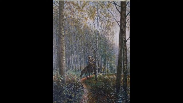 Vision. Пейзаж со всадником