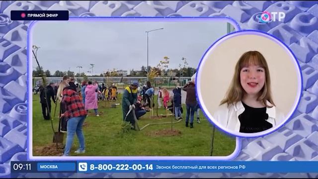 Детские новости на ОТР. Выпуск 23.09.2023