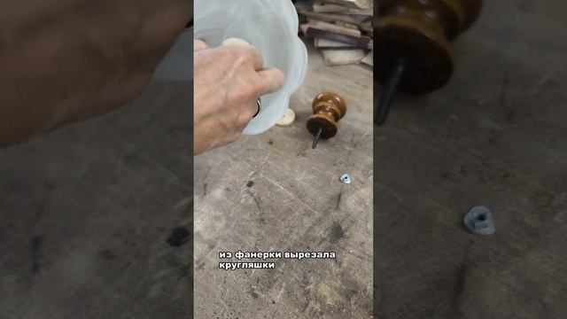 Колокольчик из плафона от люстры / Bell #diy #christmas #decoration