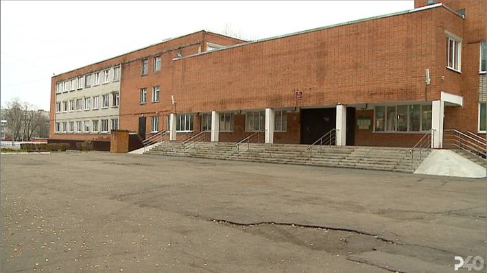 (Рыбинск-40) ТЕРРИТОРИЮ ШКОЛЫ №30 ЖДЁТ ПРЕОБРАЖЕНИЕ