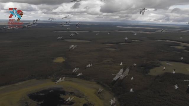 Никто не забыт, ничто не забыто