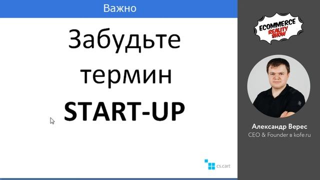 Выпуск 10. Оптимизация бизнес-процессов ИМ