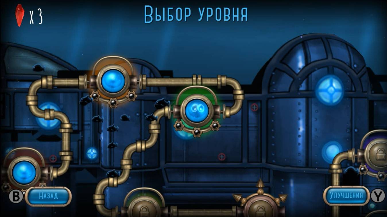 Крайняя серия! - Goo Saga #8