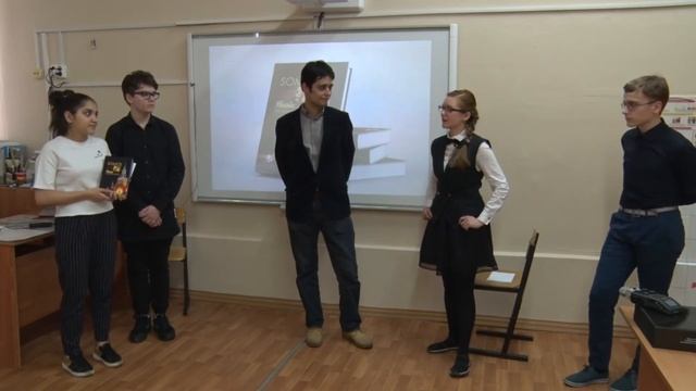 ГБОУ Школа №1631 - Межрегиональный конкурс буктрейлеров на ин. яз.