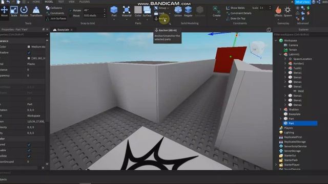 8 Создание Цели для игрока