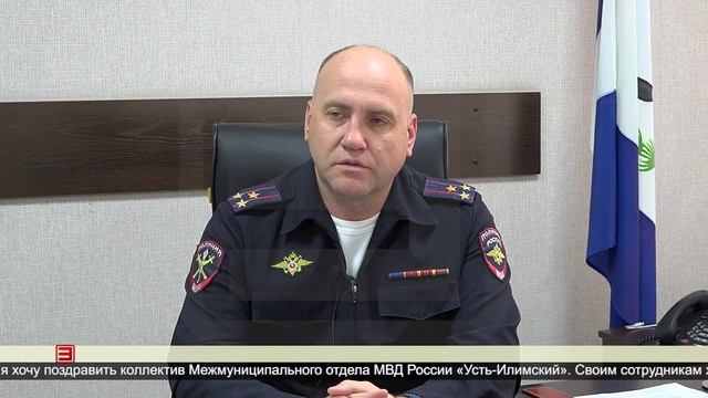 Поздравление с профессиональным праздником  08.11.2014
