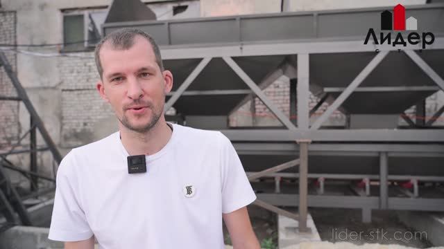 СТК Литдер - Отзыв о работе компании по установке БСУ в г Белогорске Амурской области