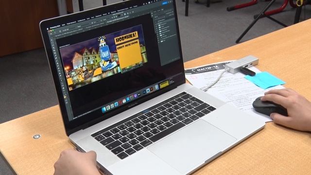 Московский детский чемпионат Мастерята 2023/2024. Компетенция "Графический дизайн"